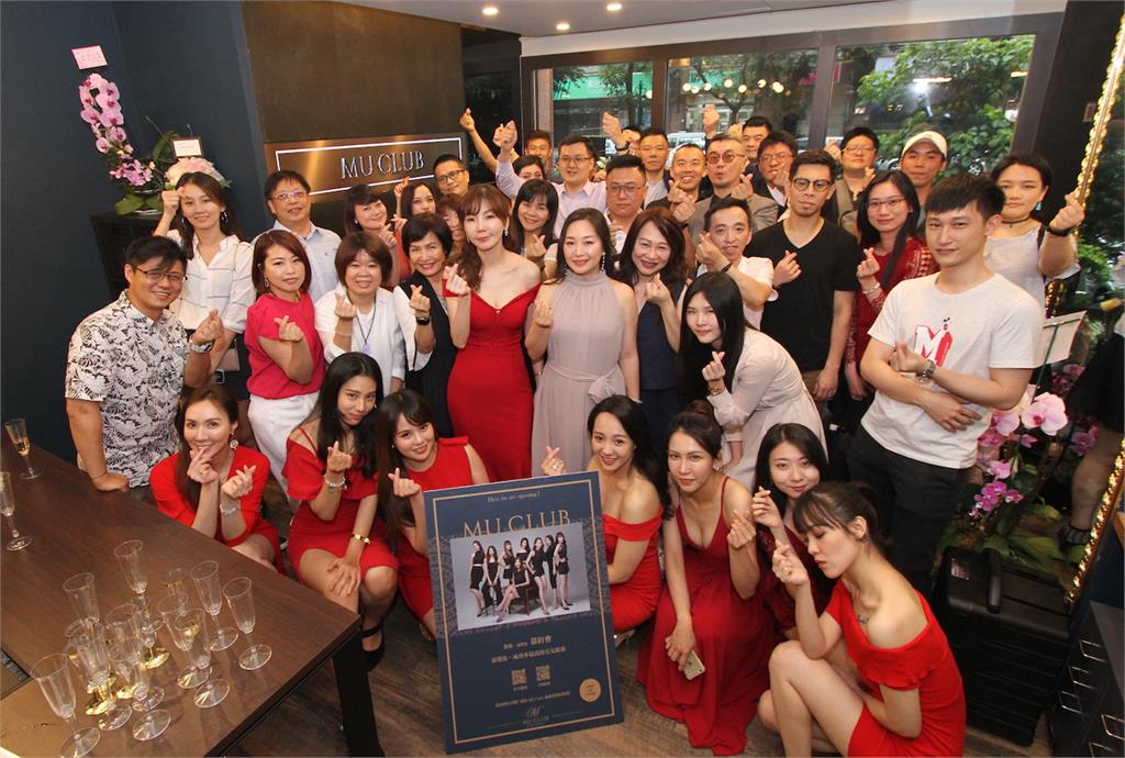 關於我們 - MU Club 慕約會